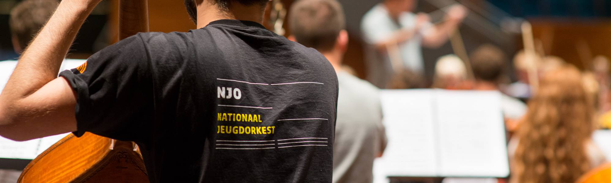 Application portal - NJO